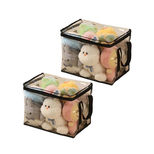 【商品仕様】材質:PVC、セット内容:2個セット、サイズ:38cm*24cm*32cm。クリスマスのオーナメント、おやつ、工芸品、書籍、化粧品、アクセサリー、雑多なものなどを保管して部屋をきれいにするのにも適しています。 【上質素材】ぬいぐ...