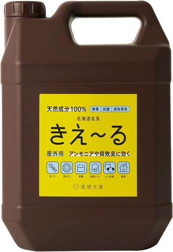 商品サイズ (幅x奥行x高さ) :200mmx130mmx300 原産国:日本 内容量:4L