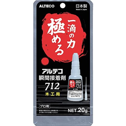 木材多孔質 原産国:日本 容量:20g 種類:化学反応形接着剤 粘度:高粘度 用途:木工用