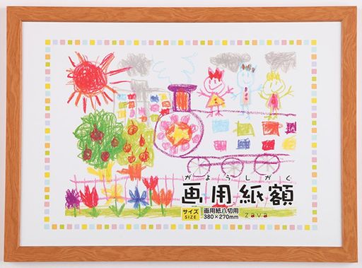 外寸:406x296mm 内寸:380x270mm 窓寸:370x260mm 重量:540g 本体:樹脂製 画材:PET 壁掛専用 付属品:壁掛用金具付 パッケージ:コーナー付シュリンク