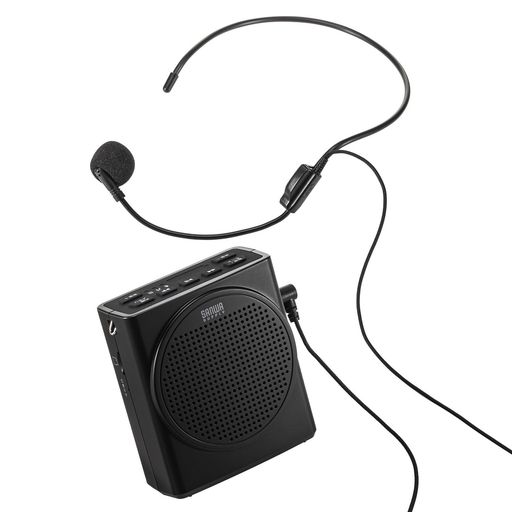 両手が自由に使える有線ヘッドマイクを使用したハンズフリー拡声器スピーカーです。 小型サイズながら最大13Wの高出力を可能とし、ツアーガイドやイベント、講義や講演など様々なシーンでアクティブに使用できます。 ヘッドマイク部はフレキシブルアーム...