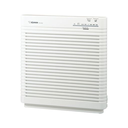 奥行約12.5cmコンパクトデザイン パワフル&amp;スピーディ。前面から吸気「フロントパネル全面吸気」 花粉を素早くパワフル除去「花粉モード」 「においセンサー」がお部屋のにおいを感知してランプでお知らせ「エアーサイン」 電気代を抑えて...