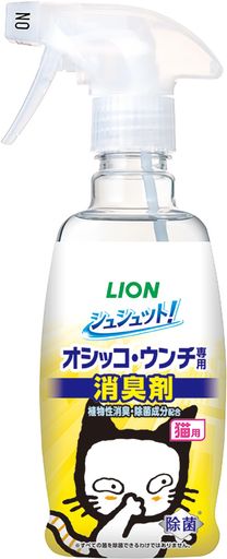 本体重量:0.365kg 本体サイズ(幅X奥行X高さ):8.8x4.5x21.0cm 原産国:日本 パッケージ重量:0.36kg