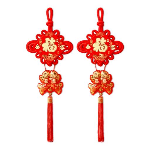 【中国の旧正月中国結び飾り】ペンダントトップ2個セット(サイズ:23x57cm)です。漢字の「福」と魚のモチーフを組み合わせたデザインです。「福」は縁起を担ぎ、「魚」は毎年の豊かさを象徴しています。形はクラシックで、新年の雰囲気がたっぷりで...