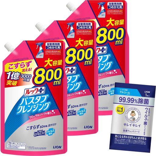 シャワーバスタブ 商品モデル番号:BSBCSTL 浴槽をこすらずに洗える浴室用洗剤 原産国:日本 サイズ:800ミリリットル(x3)+衣料用洗剤おまけ20g 原材料:界面活性剤(3%アルファオレフィンスルホン酸ナトリウム)、金属封鎖剤、溶剤...