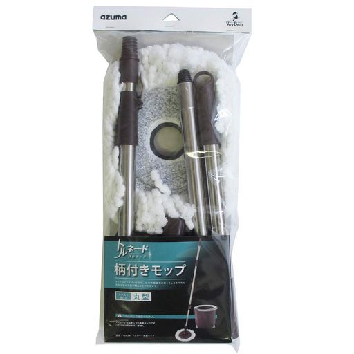 【スペア商品】「TSM545トルネード丸型セット」の専用モップ(柄付きモップ)です。バケツは付属していません。 【モップに一工夫!】周辺はホコリを絡め取るように長い繊維を、中央部には力を入れて拭けるように短い繊維を配置しました。 【洗剤不要...