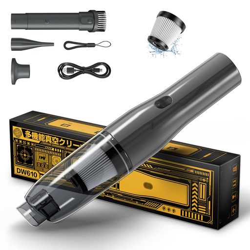 🌪️🌪️【コンパクトでパワーは十分なもの&amp;26000Pa強力吸引】ステンレス二重羽根をアップグレードし、ボールベアリング式高速モーターを搭載したハンディ掃除機は、髪の毛、隅のホコリ、食べ物の残りかす、...