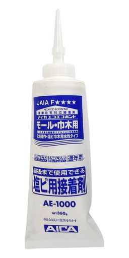 品名:ビニル共重合樹脂系エマルション形接着剤 成分:エチレン酢酸ビニル共重合樹脂等(56%)、水(44%) 接着剤の種類:JAIAF星(白抜き)星(白抜き)星(白抜き)星(白抜き)4VOC基準適合 用途:木材用、モール用、塩ビ巾木用