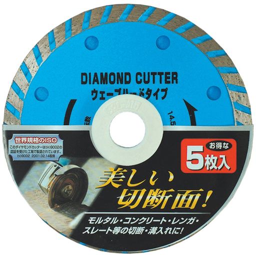 外径:直径105mm 穴径:15mm 切断能力:花岡岩(硬度38.5HBS)厚み15mm/約18m 対応工具:ディスクグラインダー用 用途:モルタル、コンクリート、レンガ、タイル、スレート等の溝入れに 仕様:乾式、ウェーブハードタイプ