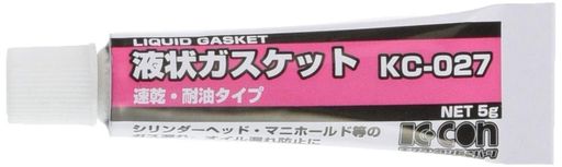 汎用 内容量:5g 内容液色:黒 用途:マニホールド等のシール等 ※キャブレター本体への使用不可 スランプ流動性:非流動 温度範囲:- 60 ~ 200°C 表面乾燥時間:約7 分~ 銅製品への使用:可