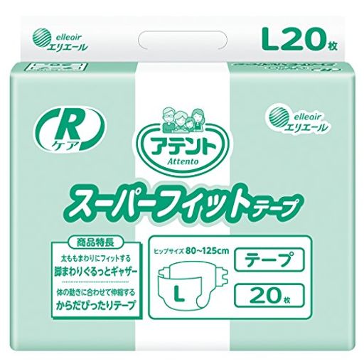 商品サイズ(幅x奥行x高さ):386x205x296mm 原産国:日本 内容量:20枚