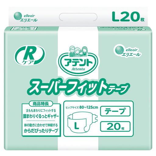 商品サイズ (幅x奥行x高さ) :386x205x296mm 原産国:日本 内容量:20枚