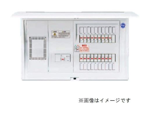 分岐ブレーカーは横幅を1/2にした「コンパクトブレーカーSH型」を採用。パネルの横幅サイズも大幅にコンパクト化。主幹ブレーカーもリフレッシュし、安心安全性も向上しました。●高い安全・安心・施行性を標準搭載した住宅分電盤。 広い配線孔で、ラク...