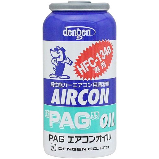 潤滑 デンゲンの各製品は自動車整備のプロフェッショナルユーザー様向けに愛用され、車用フロンガス製品を始めとして多くの業務用ツールを提供しています。 成分:潤滑油基油・潤滑油添加剤・リン酸トリトリル・HFC-134a・その他 非水溶性 内容量...