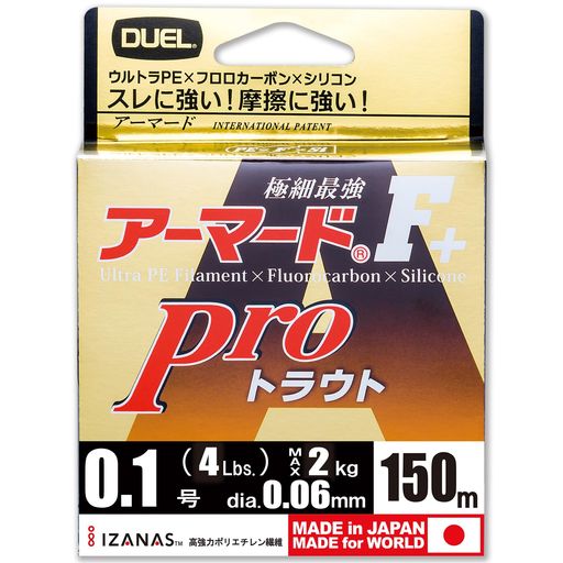 素材:PE/全長:150m/0.1号 標準直線強力: 2kg オレンジ 標準強力:4Lbs.