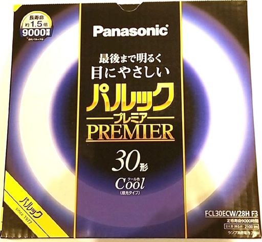 光色:クール色 種別:30形 2本入 発売年:2022 定格寿命 :9000時間 手芸などの細かい手作業におすすめ