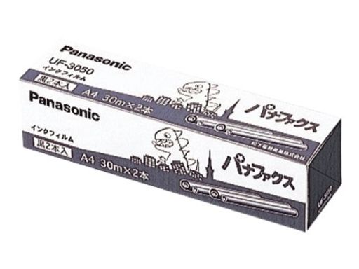 UF-3050 インクフィルム インク・印刷用紙 ファクス・電話機 パーソナルファクス UF-3050 パナファクス用インクフィルム