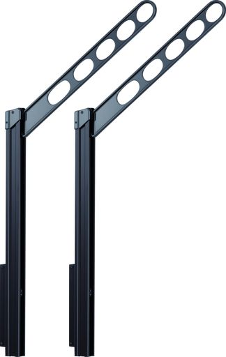 入数:2本組 色:ダークブロンズ サイズ:アーム長さ/450mm、ポール長さ/725mm・4段階の高さ調整(0-120-240-360mm) 材質:アーム・ポールキャップ/アルミダイカスト(塗装仕上)、ポール/アルミ押出形材(アルマイト+塗...