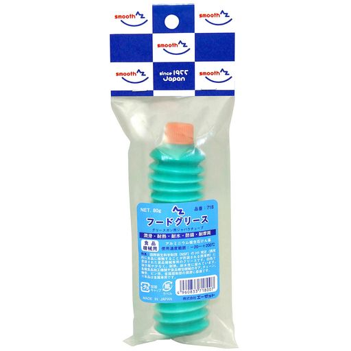 潤滑,防錆 使用温度範囲(-20°C~+200°C) アルミニウム複合グリース