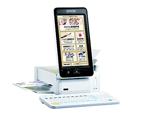 4色染料、カンタン年賀状作成、PCレスで住所管理、コンパクトサイズ、豊富なデザイン、キーボード付、季節の挨拶状や写真印刷で年中使える。 インクタイプ:4色一体型(写真も文字もキレイ) プリントサイズ:カード・名刺~A5 インクコスト(増量使...