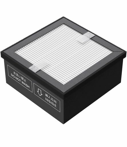 【対応機種】型番FZ-N15SF。FU-NC01-W、FU-PC01-W、FU-RC01-W、FU-SC01-W 【集塵・脱臭2重濾過フィルター】日本の技術を採用したhepaフィルターにより、花粉・ホコリ・カビ・細菌・PM2.5など、0.1...