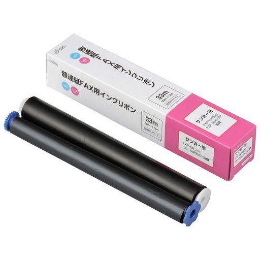 サンヨーファクシミリの交換用汎用インクリボンです A4サイズ・黒 幅208mmx長さ33m S-SAタイプ 1本入り