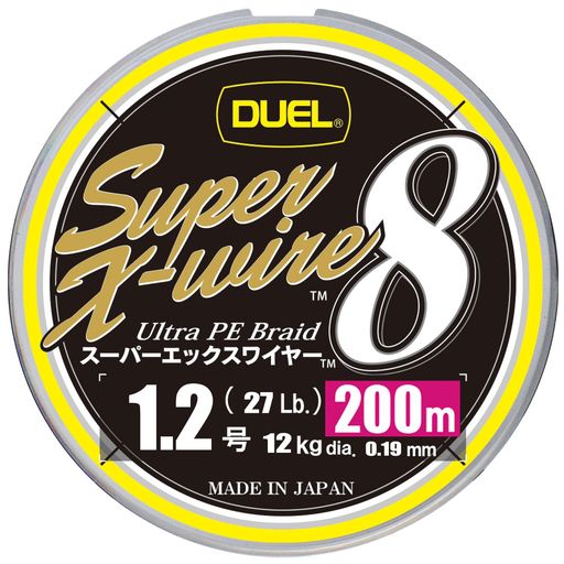 新マーキングカラー登場! ! マイクロピッチ8ブレイデッド。 強くてしなやかな「安定強度のある」PEライン。 部門名: ユニセックス大人 発売年・モデルイヤー: 2021