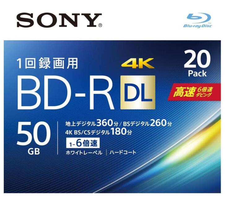 ビデオ録画用ブルーレイディスク 1回録画用／2層／50GB／1-6倍速／20枚パック 【主な仕様】 ・大切な映像の保存に最適なディスク ・傷・埃・汚れに強い高性能ハードコート採用 ・規格：映像用BD-R（2層） ・入り数：20枚（ケース） ...