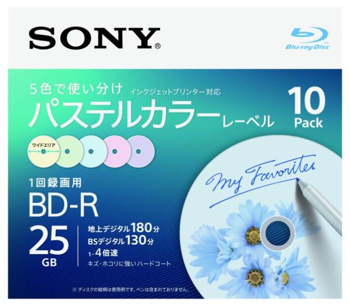 ソニー ブルーレイディスク BD-R 25GB （1枚あたり地デジ約3時間） 1回録画用 / 10枚入り / 4倍速ダビング対応 / ケース付属 型番：10BNR1VJCS4 大切な映像の保存用ディスクに最適。 傷・埃・汚れに強い高性能なハ...