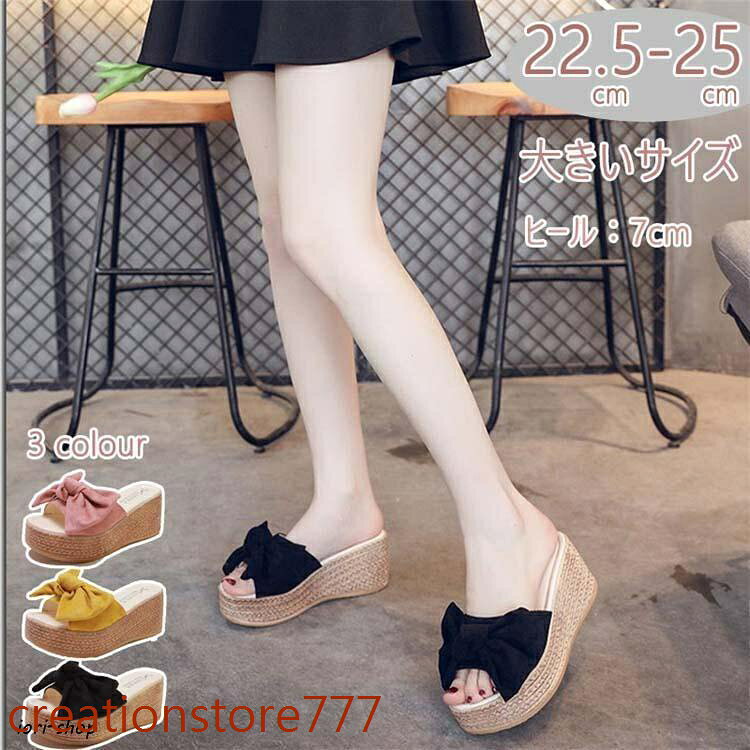 ?毎年トレンドのお値段以上の満足感！美脚☆はき心地GOODサンダル☆ ?無地シンプル、レディな魅力がぎゅっと詰まったデザイン。 ?一足持ってると便利なデイリーに活躍してくれるアイテム☆ ?足をしっかりホールドしてくれるアクセントになったデザ...