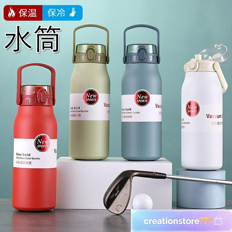 サイズ:/600ml/800ml/1000ml ---------- ■商品説明 家でもオフィスでも使える保温・保冷 ステンレスタンブラー。 保温・保冷OKで、飲みごろ温度をキープします。コーヒーや炭酸水、どんな飲み物でも季節に合わせて使え...