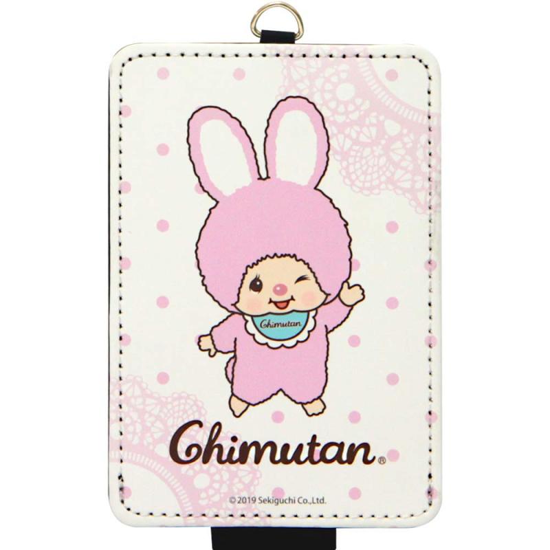 グランサンク(Grandcinq) チムたん ICカードケース ストラップ付 【レース】 mct-0211 MCT-02A