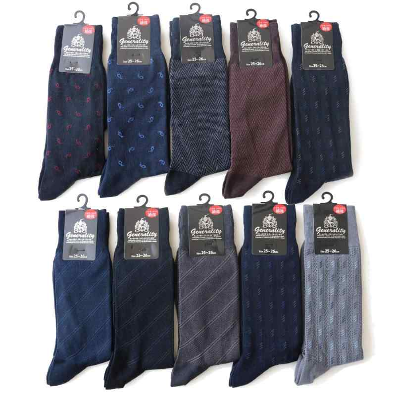 [box408] 靴下 メンズ ビジネス ソックス 10足組 フォーマル つま先 かかと補強 ドレス柄タイプ：メンズビジネスソックスセット数：10足セットサイズ：25-26cm商品の平置きサイズ：丈の長さが約25-27cm、足底の大きさが約...