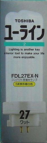 東芝 コンパクト形蛍光ランプ27形・ 昼白色ユーライン2 FDL27EX-N