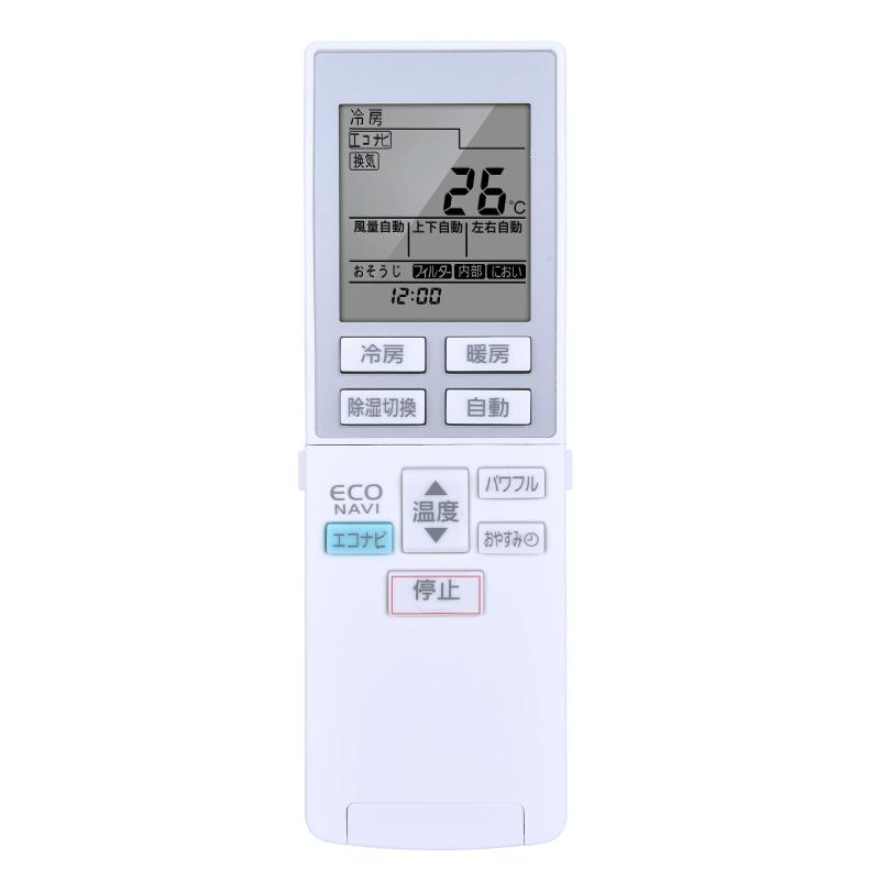 エアコンリモコン A75C3609 CWA75C3610X パナソニック用のリモコン CS-EX220C CS-EX250C CS-EX280C CS-EX360C CS-EX400C2 CS-EX560C2 CS-E220CZ CS-E2...