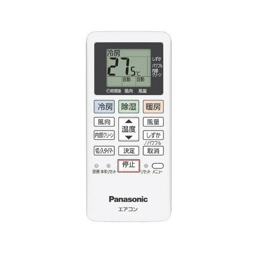 パナソニック ルームエアコン用 リモコン ACRA75C17630Xパナソニック Panasonic インバーター冷暖房除湿タイプ ルームエアコン エオリア Eolia リモコン ACRA75C17630X