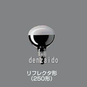 パナソニック バラストレス水銀灯 リフレクタ形 200-220V 160形 BHRF200-220V160W