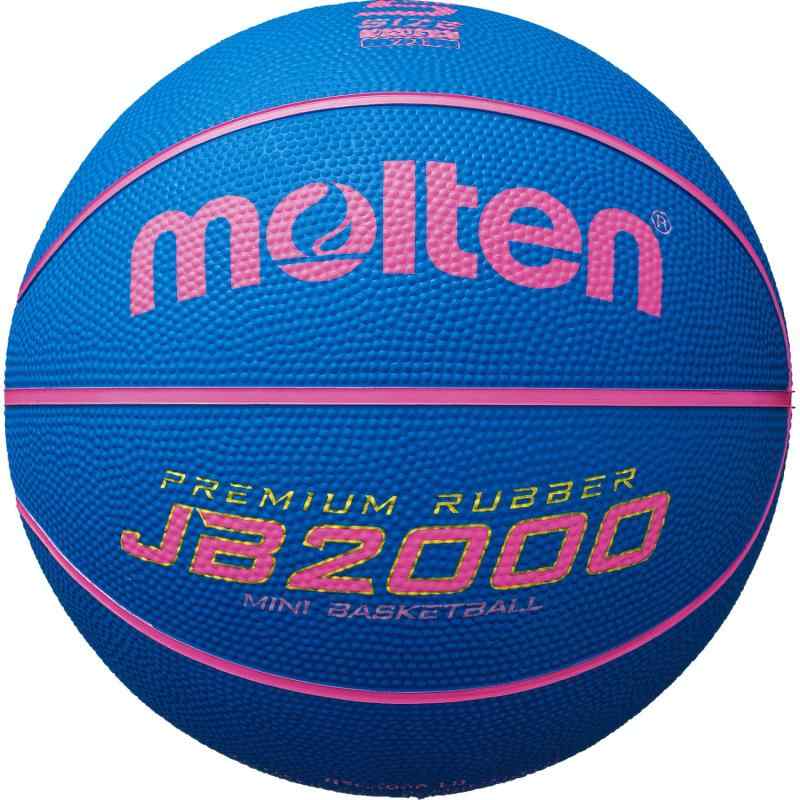 モルテン(molten) バスケットボール JB2000