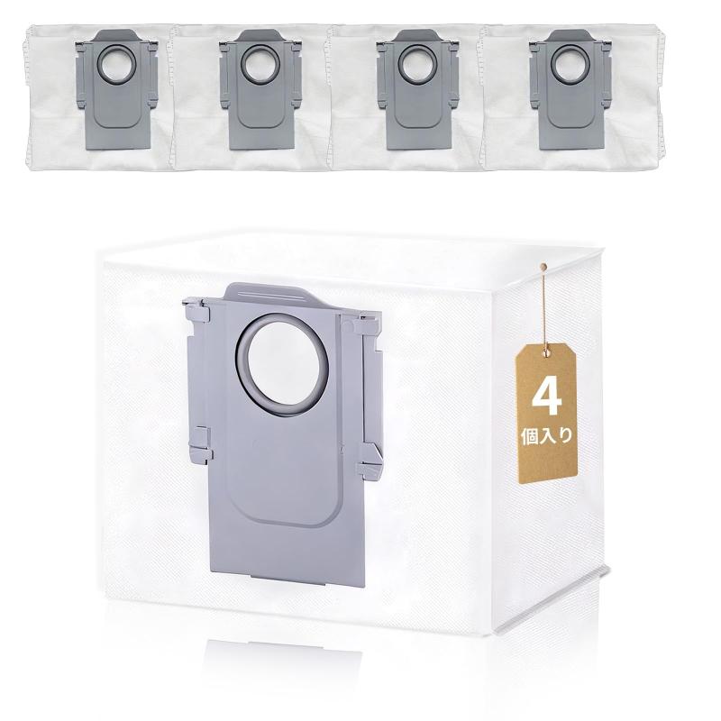 Roborock(ロボロック) Roborock Q10V+/Q10P+/Q7B+/S8+/S8 Pro Ultra/S7 MaxV Ultra/S7 Pro Ultra/Q7+/Q7 Max+/Q5+/Q5 Pro+/Q8 Max/Q8 ...