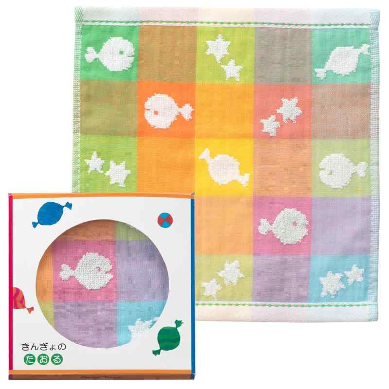 スタイレム瀧定大阪(Stylem Takisada-Osaka) 「 きんぎょがにげた 」 保育園 ハンドタオル