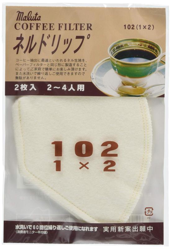 ネルドリップ コーヒーフィルター 2枚入 102 2から4人用外寸 :120×170×10mm製品重量:20g