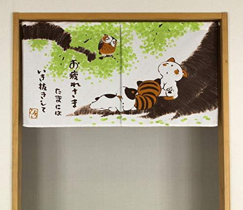 のれん 「ねこ柄」 お疲れさまうとうと眠る猫とフクロウの柄がかわいい のれんです。若干の透け感あるタイプののれんです。のれんの向こう側が明るいと とくに透けて見えます。市販の突っ張り棒 ( テンションポール ) で簡単に取り付けできます。突...