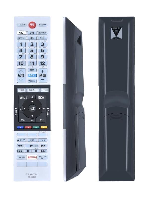 AHTHAテレビリモコン for 東芝 REGZA 液晶テレビ 交換用リモコン 43M520X 50M520X 55M520X 65M520X（音声機能無し）【交換用モデル】本製品は、東芝 REGZA 交換用リモコンでございます。元のリモコ...