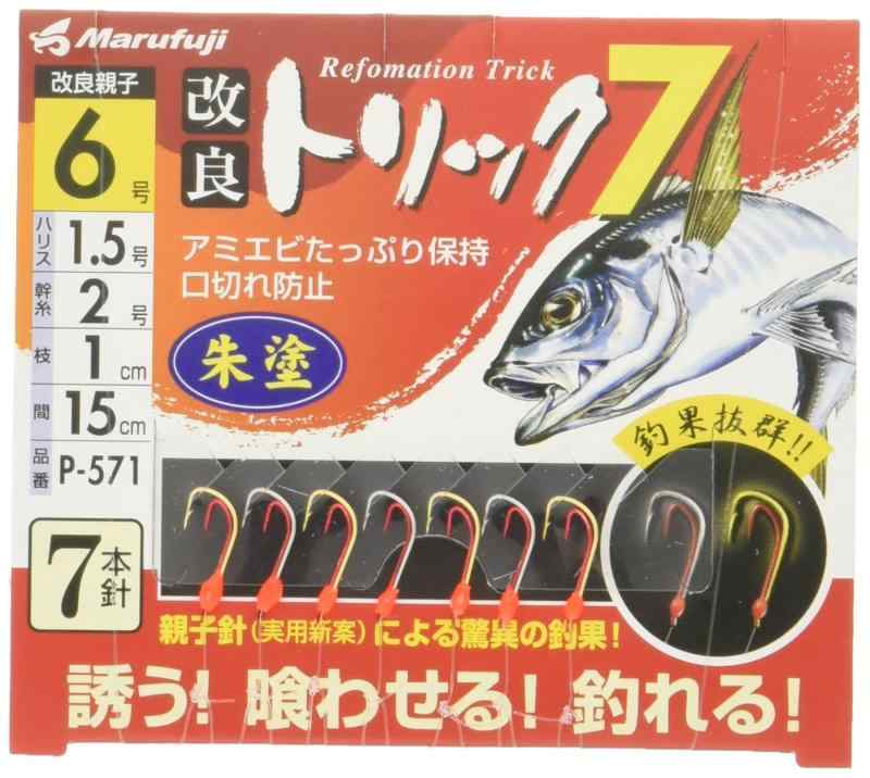Marufuji(マルフジ) P-571 改良トリック7 朱塗 6号1組入り