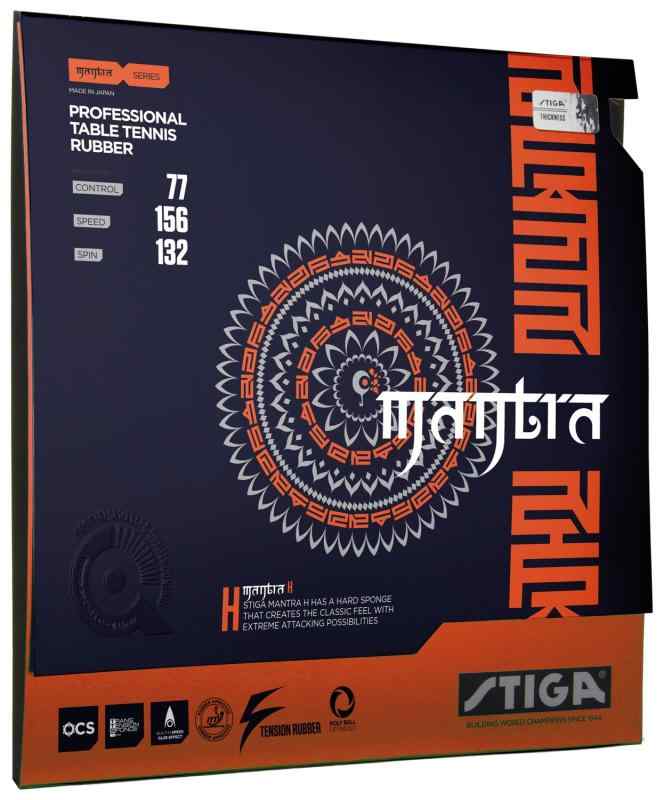 STIGA(スティガ) 卓球 ラバー テンション系裏ソフト マントラ H