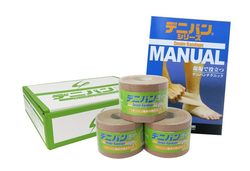 クレーマージャパン デニバンライト 50mm（12本入りケース） マニュアル付引張り強度を持ち、伸縮性に優れ、粘着性が高いデニバン小さな関節の固定や筋肉サポートに50mmx4.5本、1ケース12本入り