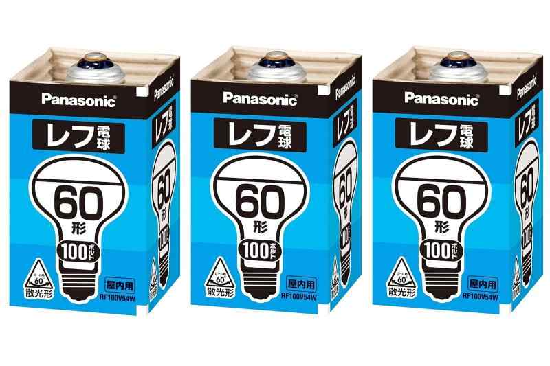 パナソニック レフ電球(屋内用) E26口金 100V60形 散光形(ビーム角=60°) (3個セット)