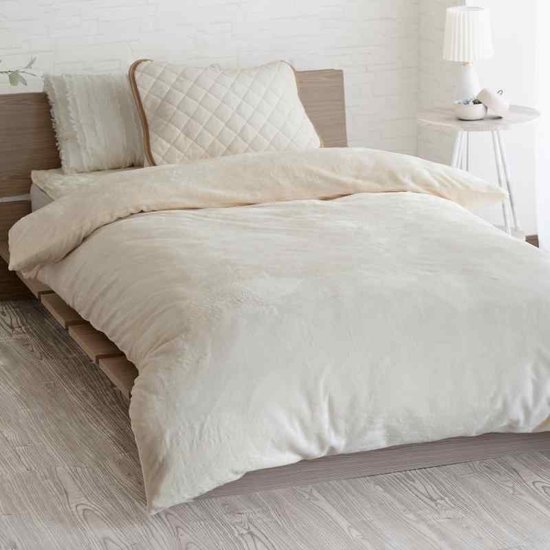 シルフィーズ 掛け布団カバー 布団カバー 掛けカバー マイクロファイバー フランネル 2WAY 無地 カバーにもなる毛布 毛布代わり 軽量 あったか 寝具 洗える シンプル 紐付き ズレない 全開フフランネル両面