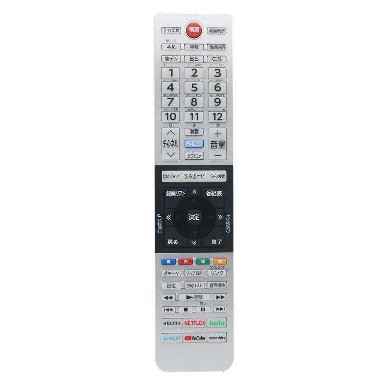 テレビリモコン レグザ 東芝 TOSHIBA テレビ リモコン CT-90493 適合機種: 43C350X 50C350X 55C350X 75045579このリモコンCT-90493 適用 東芝テレビ対応機種: 43C350X 50C3...
