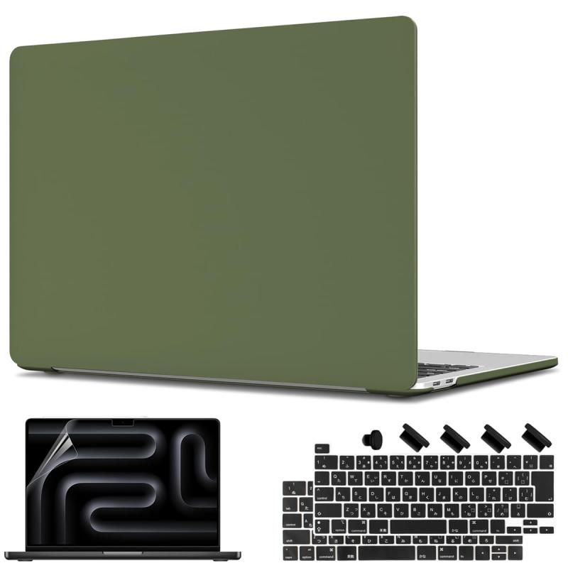 Teryeefi MacBook Pro 13 ケース M2/M1 A2338 A2289 A2251 対応, スリム 軽量 耐衝擊 保護カバー＆JIS日本語 キーボードカバー＆液晶保護フィルム &amp; ダストプラグ 2022 2020...